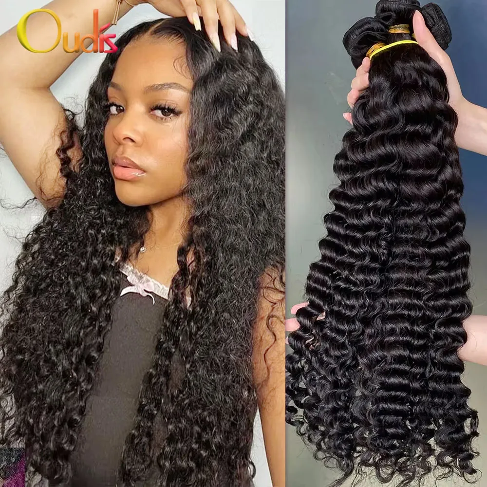 Water Wave Bundles 100% Human Hair Weave Bundles Double Drawn Brazilian ...