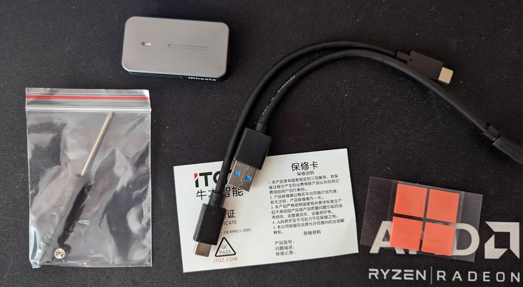 I'd like to repurpose the 64GB SSD, are there any ONLY[For the small ...