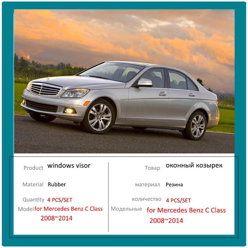 Mercedes Benz W204 Parts List Pdf | Reviewmotors.co