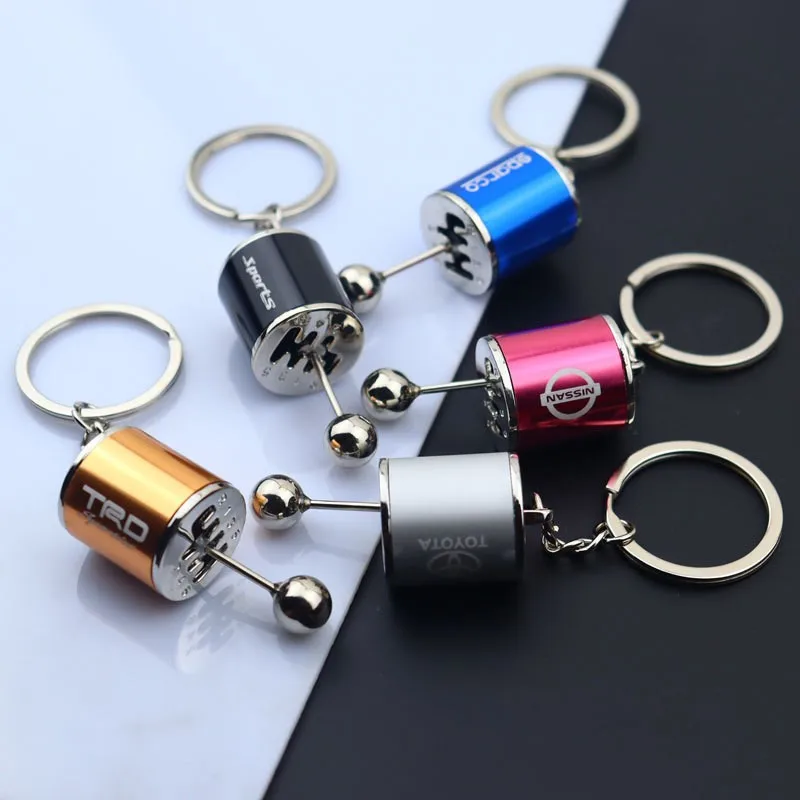 Metal-Gear-Box-Fidget-Toys-Shift-Lever-Keyring-Adults-Fingertip-Fidget ...