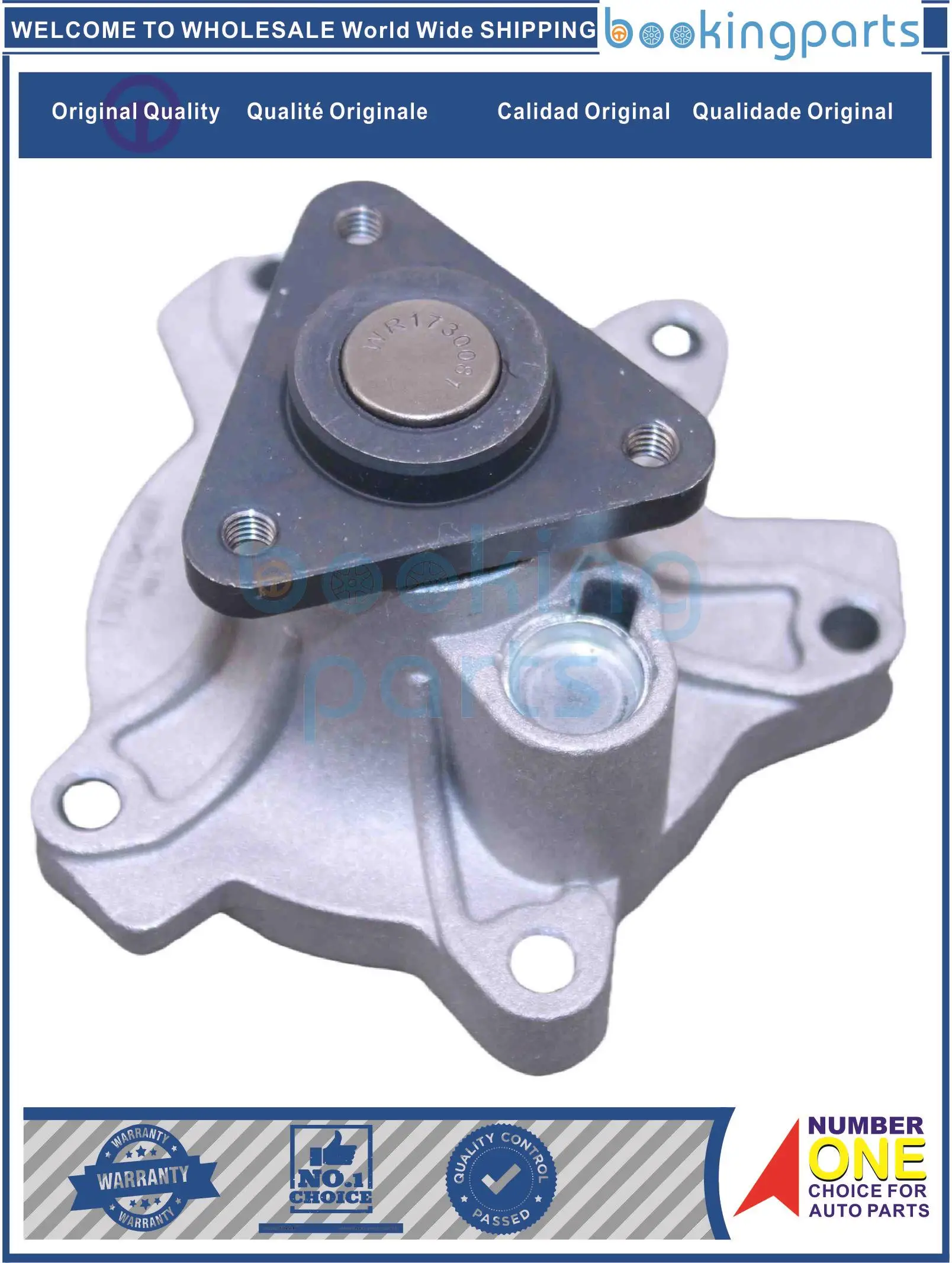 WPP74047-1307100-EG01-1307100EG01-Water-Pump-For-GREATWALL-C30-GW4G15.jpg