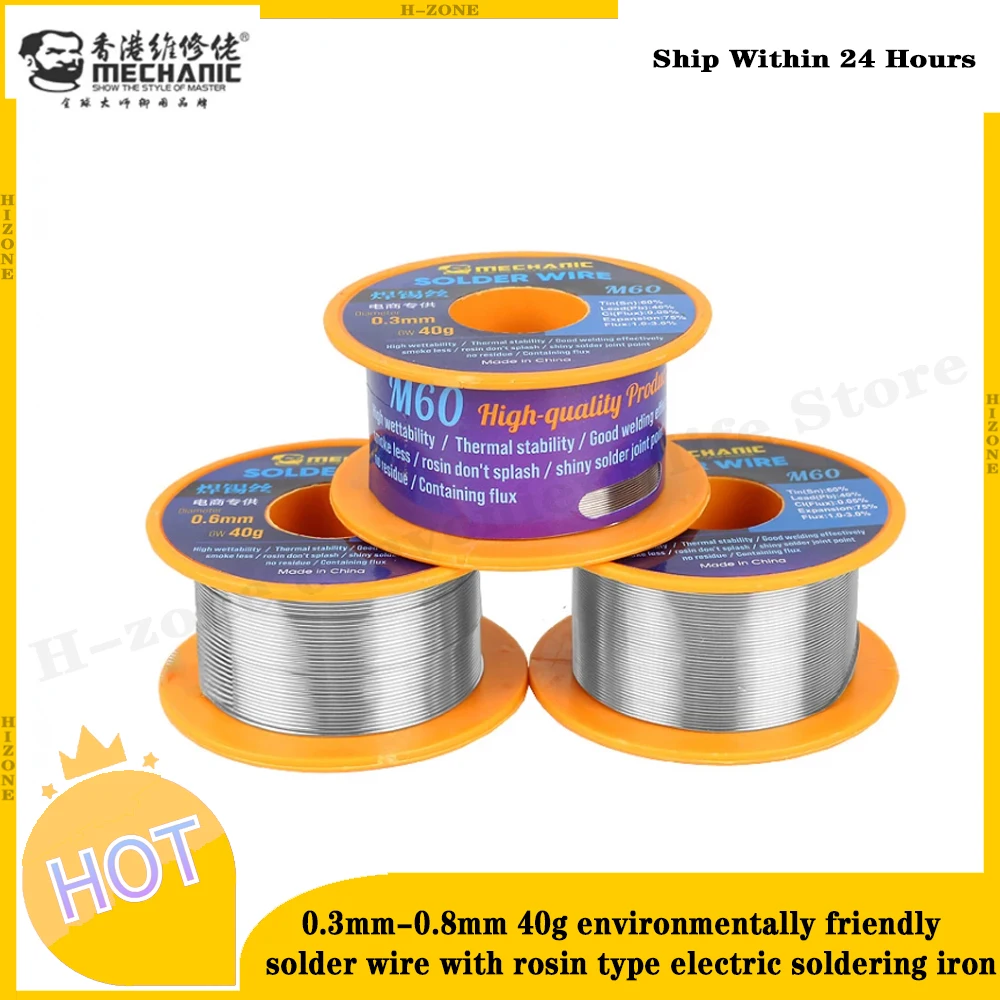 MECHANIC-0-3mm-0-8mm-40g-environmentally-friendly-solder-wire-with ...