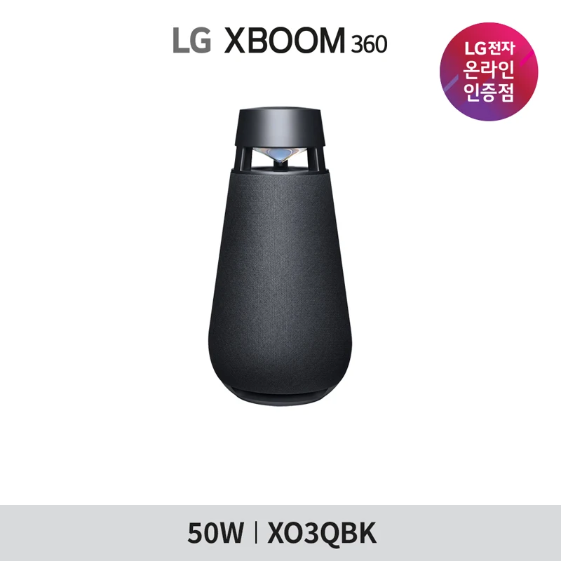 LG-X-Boom-360-Bluetooth-Speaker-Black-XO3Q.jpg