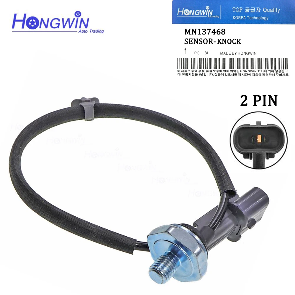 MD159216 MD303221 MD304933 MN137468 Detonation Knock Sensor For ...