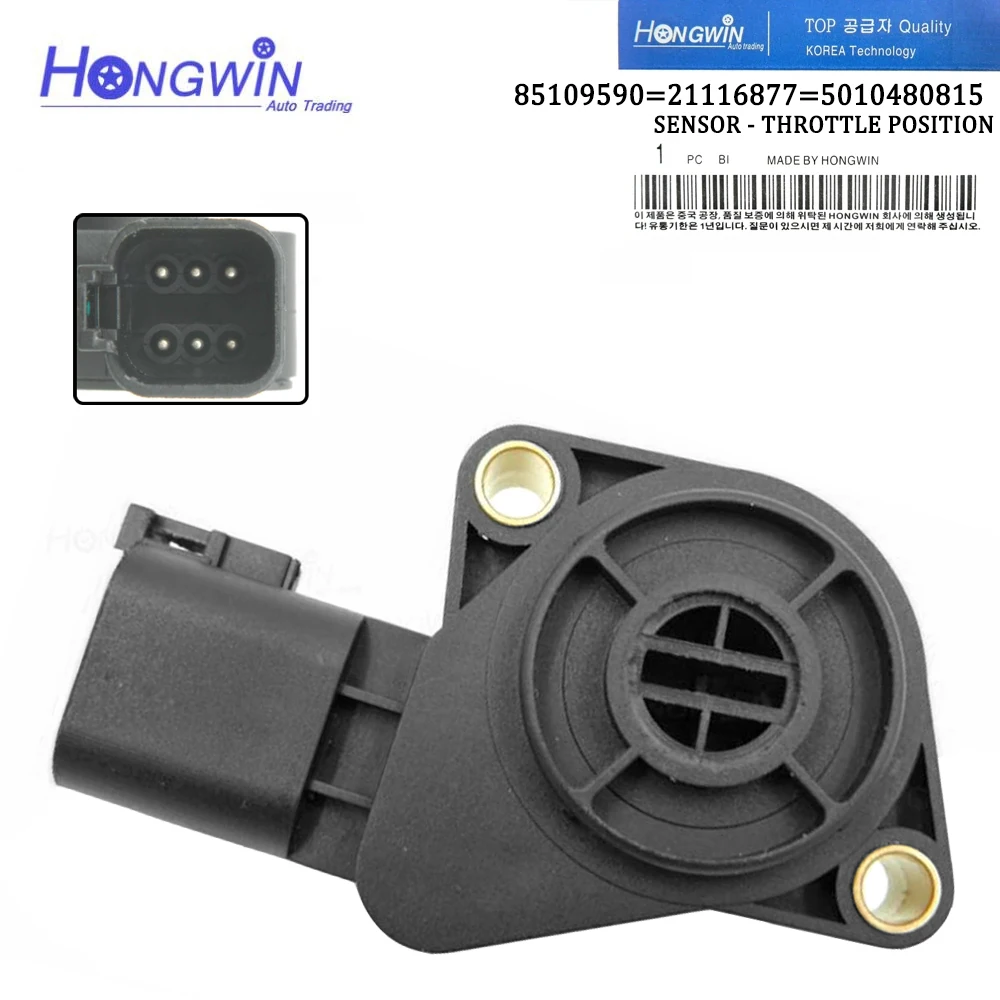 Sensor-Accelerator-Pedal-Position-TPS-For-Volvo-FM-FH-FE-Series-Truck ...