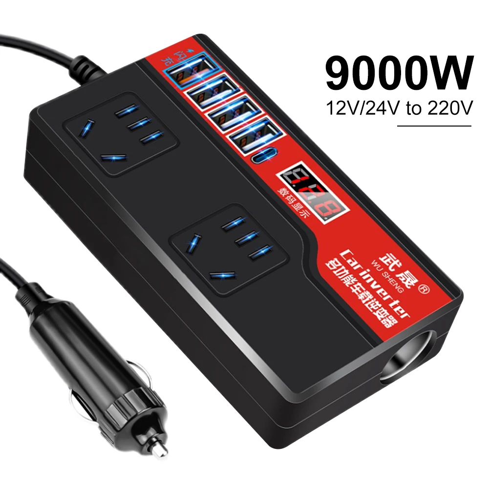 Car-Power-Inverter-DC-12V-24V-to-AC-220V-Auto-Power-Converter-2000W ...