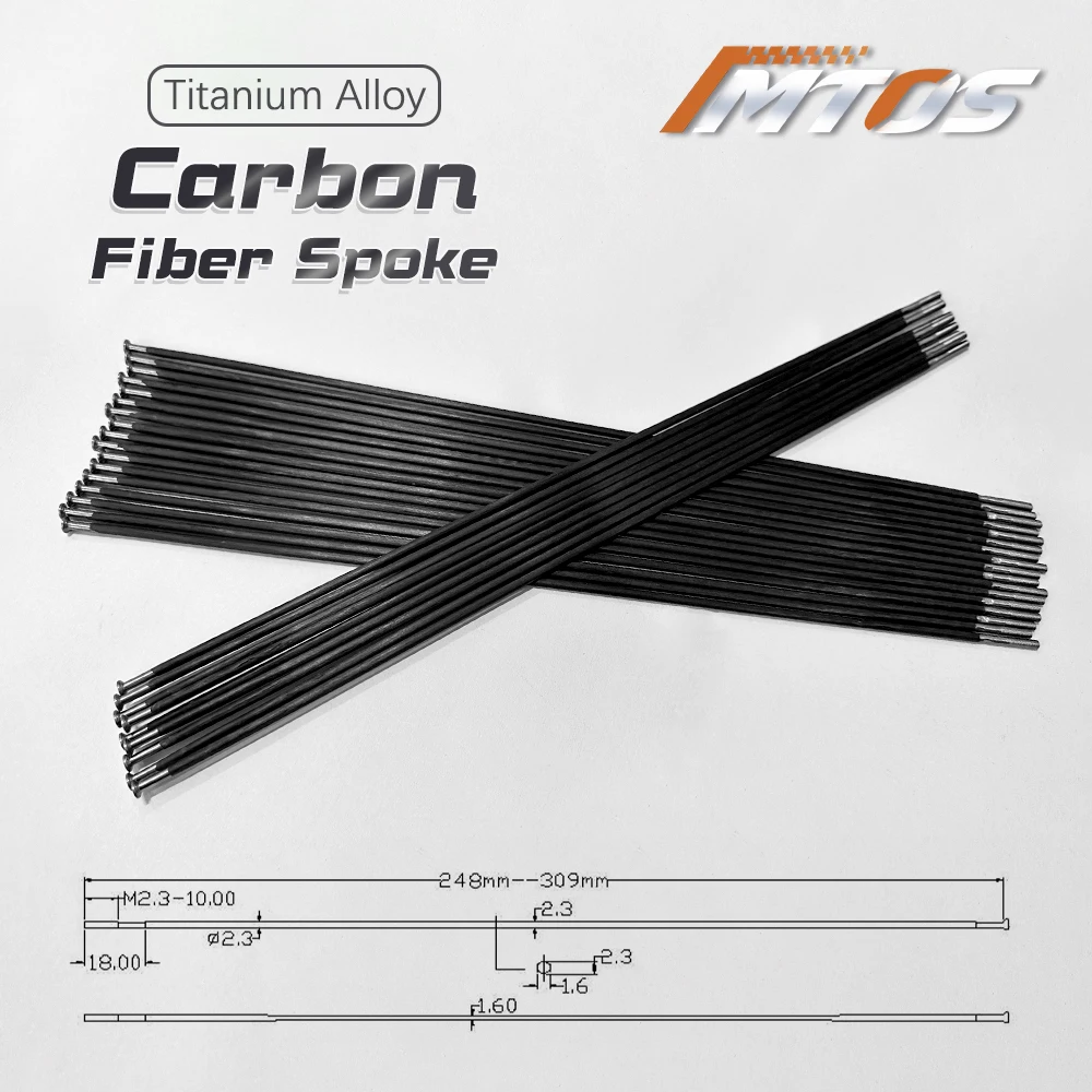 Imtos-2024-Upgrade-Carbon-Fiber-Spokes-Bicycle-Ultra-Lightweight-2-0G ...