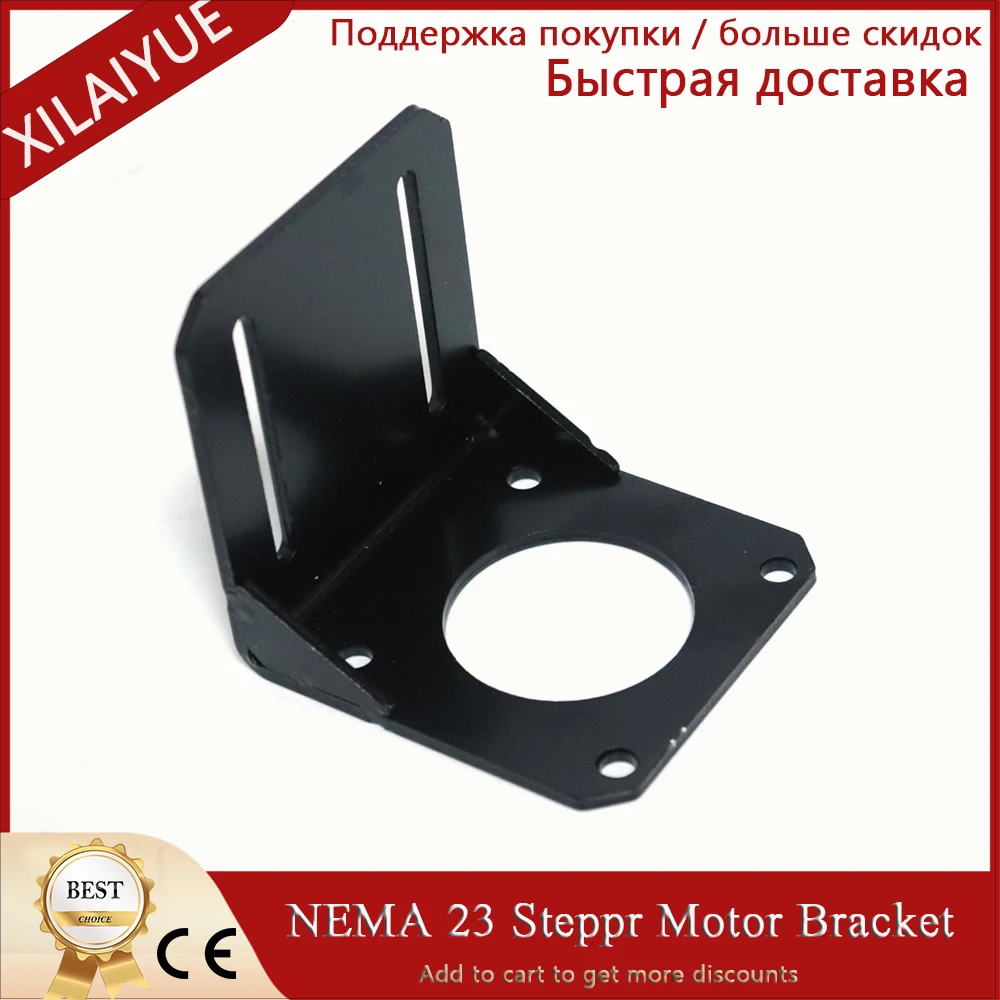 Nema 23 Mount L Bracket 57 Stepper Motor Fitted Black Alloy Steel ...
