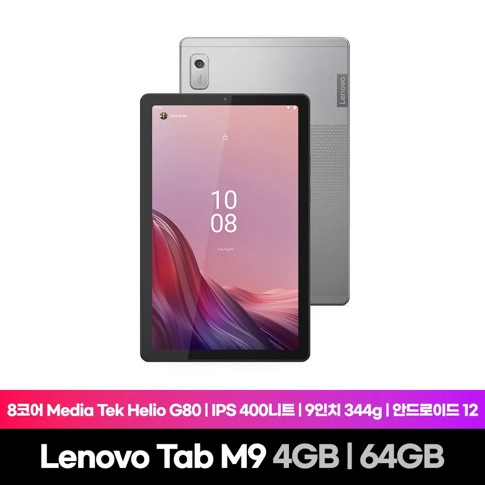 Lenovo-Certified-Tab-M9-ZAC30046KR-4GB-64GB-12-400.jpg