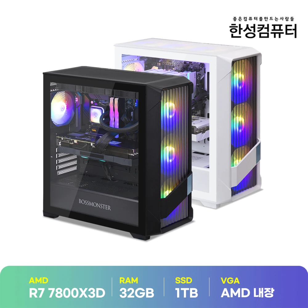 Hansung-Computer-Ryzen-7-7800X3D-D5-32GB-Boss-Monster-DX-7800AX3D-AMD ...