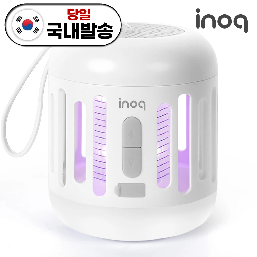 inoq-2in1.jpg