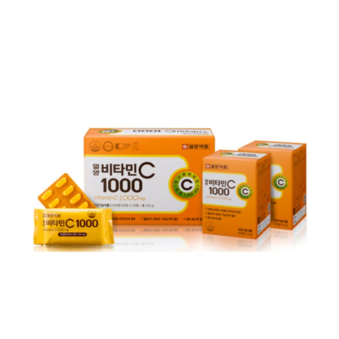 홈 제품 피드백