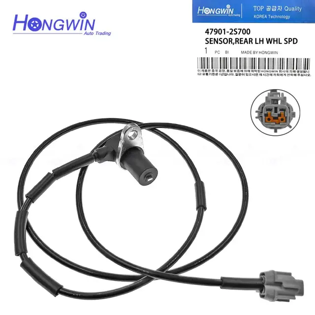 Store Home Products Anniversary Sale Feedback