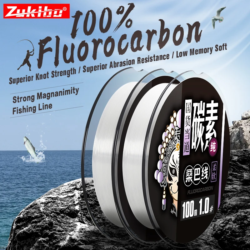 Zukibo-50-100-M-Ligne-de-p-che-100-fluorocarbone-Ligne-de-leader-de ...