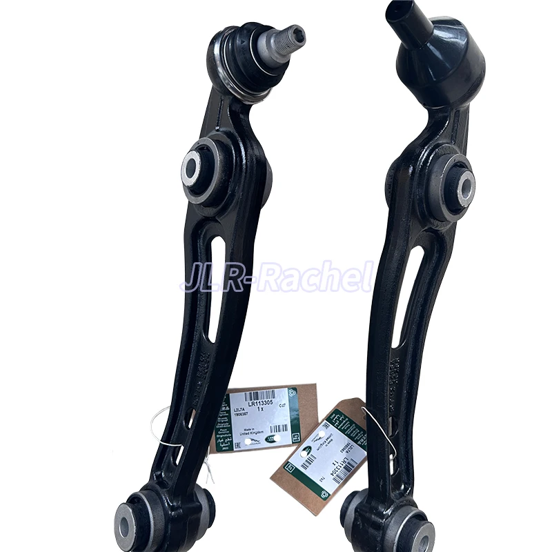 Auto-Control-Arm-LR148057-LR113304-LR113305-LR126099-LR161225-LR171074 ...
