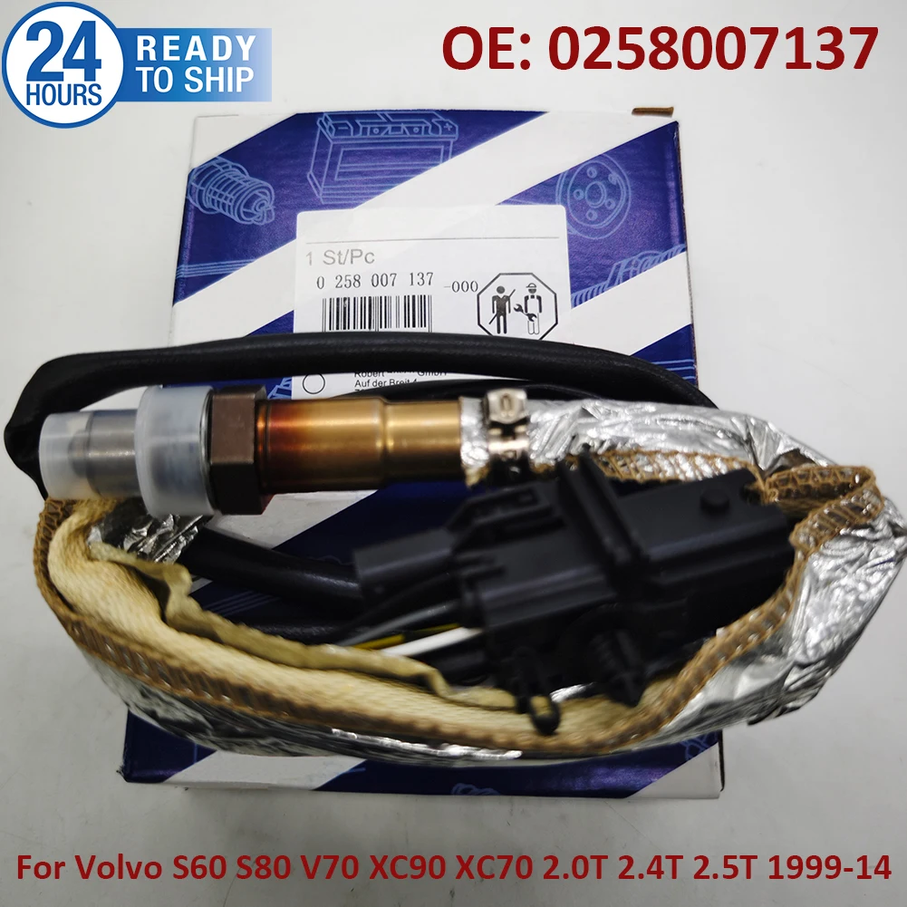 High-Quality-258007137-9202988-Upstream-Oxygen-Sensor-8670276 ...