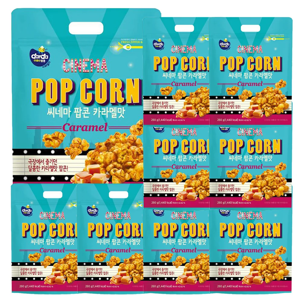 Large-theater-popcorn-Different-Cinee-Caramel-Popcorn-280g-X-8-Bong ...