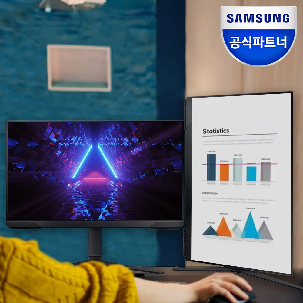 홈 제품 피드백