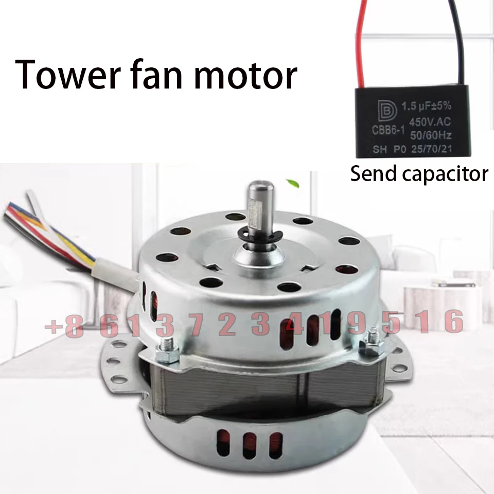 Tower-Fan-Motor-Motor-Bladeless-Fan-Vertical-Tower-Floor-Cooling-Fan ...