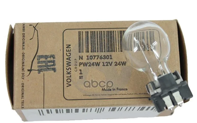 Lámpara para Vag de 12v y 24w. N10776301|Bombillas (halógenas) de faros ...