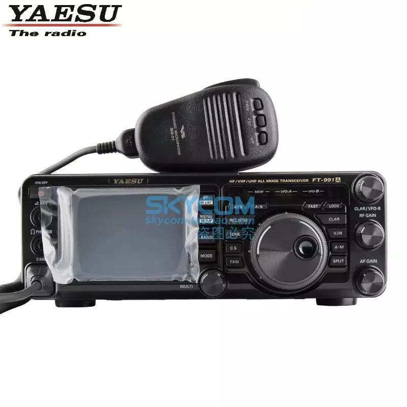 YAESU-Yaesu-radio-digital-de-onda-corta-radio-de-modo-completo ...