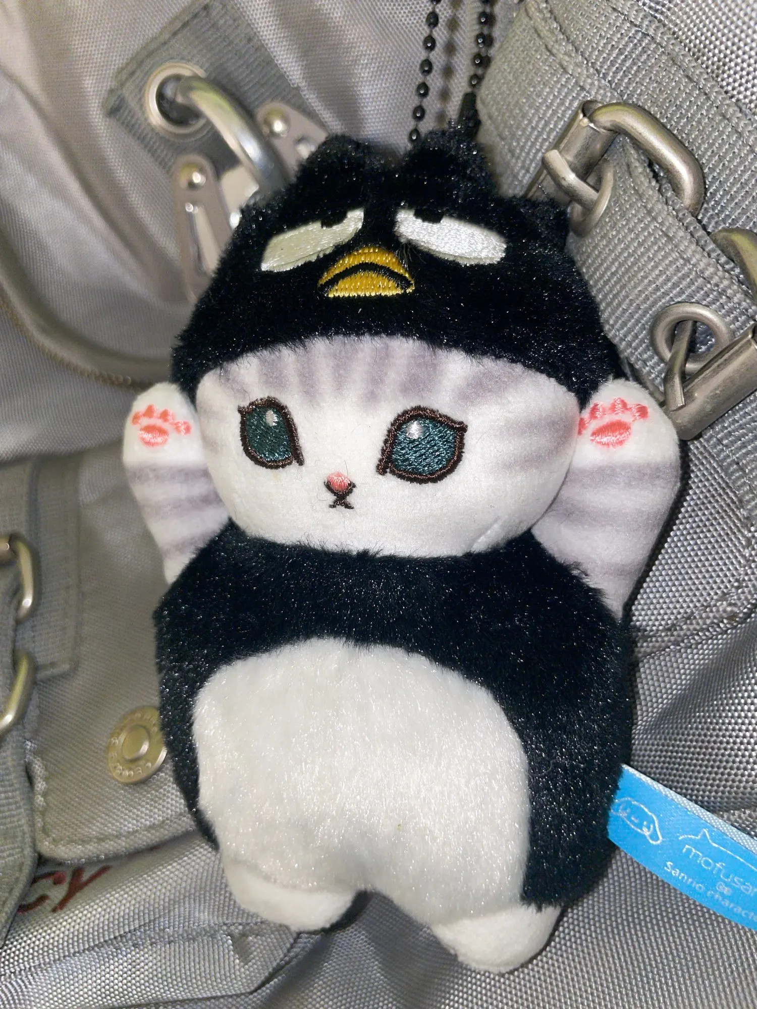 Cute Plush Doll Keychain – mykeykey