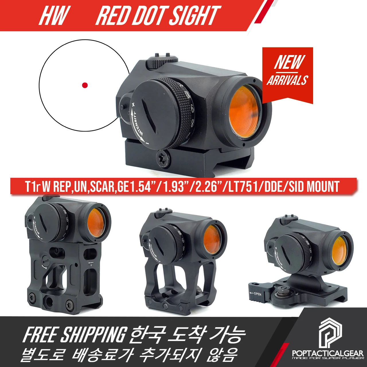 HOLY-WARRIOR-Red-Dot-Sight-for-Airsoft-Tactical-with-QD-and-Fast-Mount ...