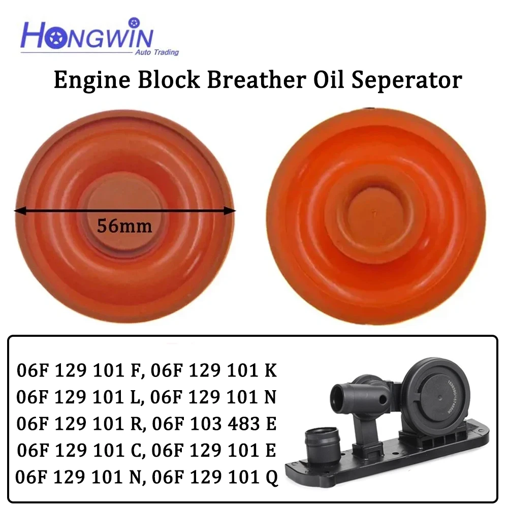 Engine-Block-Breather-Oil-Seperator-Diaphragm-For-Audi-TT-A4-B7-2-0-TFSI-VW-Passat.jpg