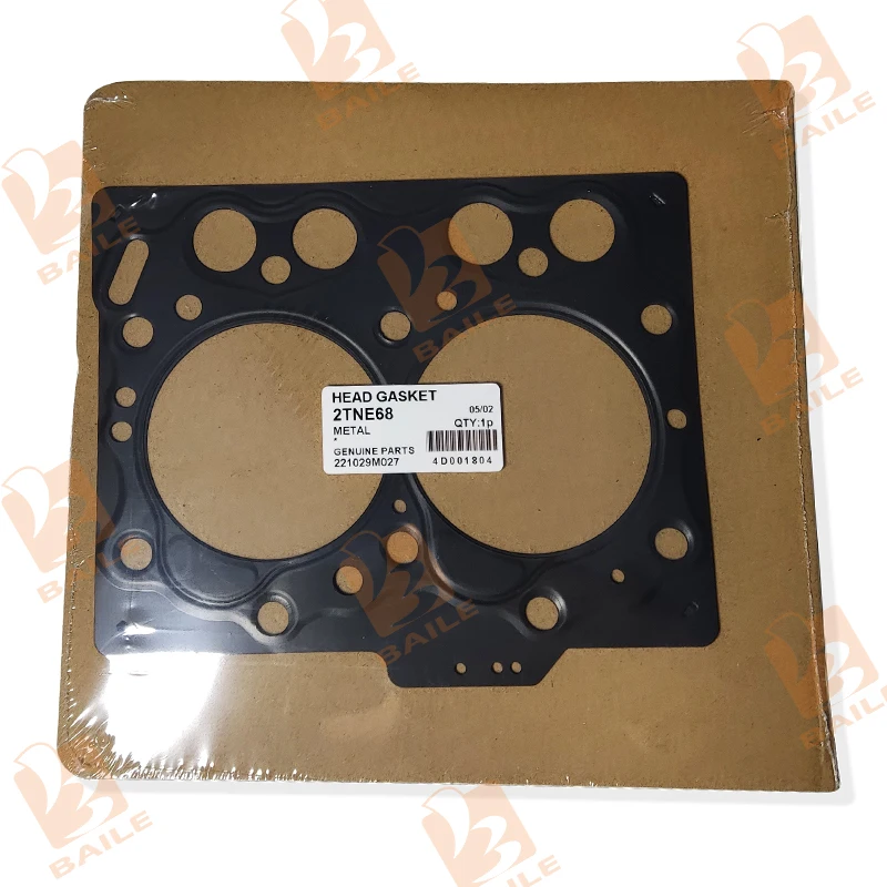 2TNE68-Cylinder-Head-Gasket-For-Yanmar-Engine-119309-01330.jpg