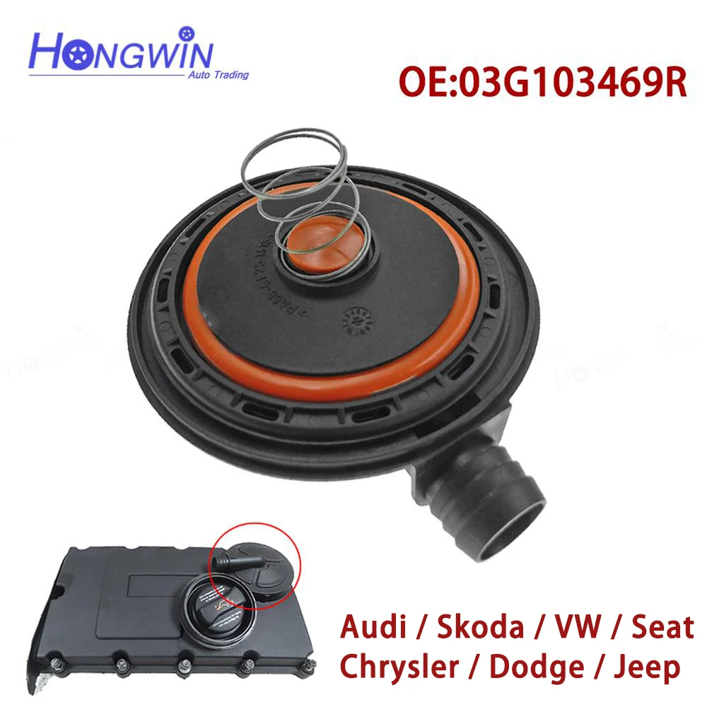 03G103469N-03G103469R-03G103469F-PCV-Valve-Cover-With-Membrane-For-Audi ...