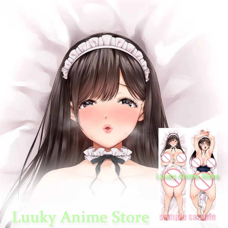 Store Home Products Sale Feedback