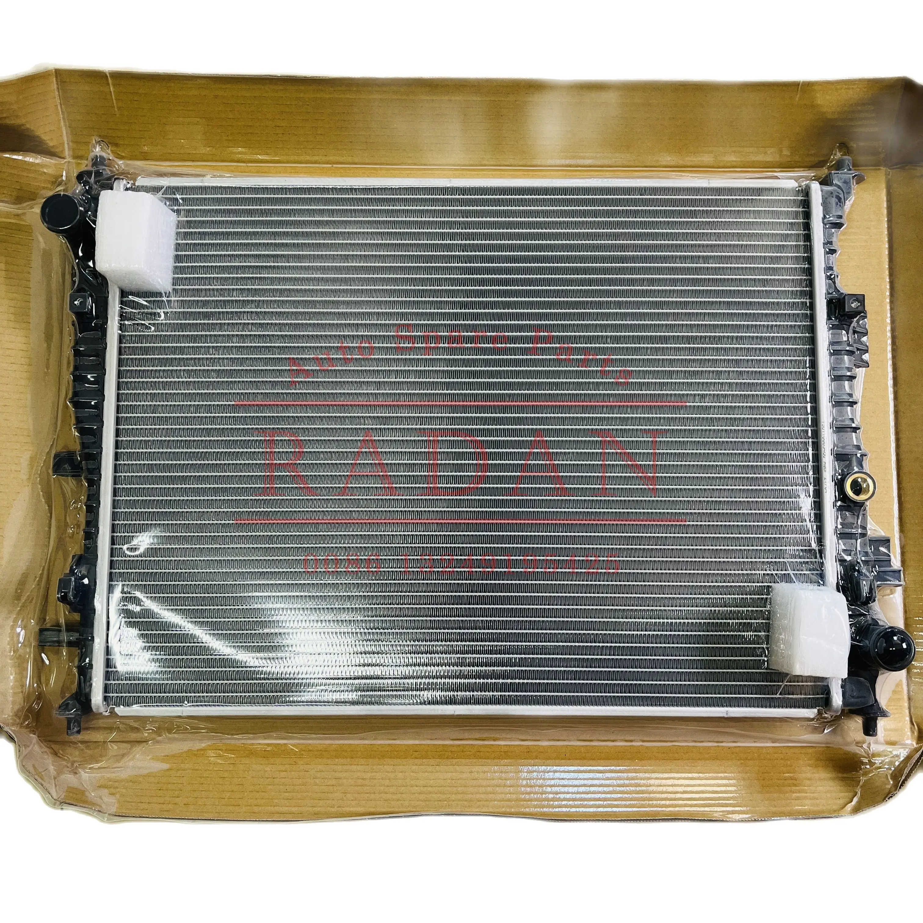 Radiator-For-JAC-J7-Jiayue-A5-1301100U3460.jpg