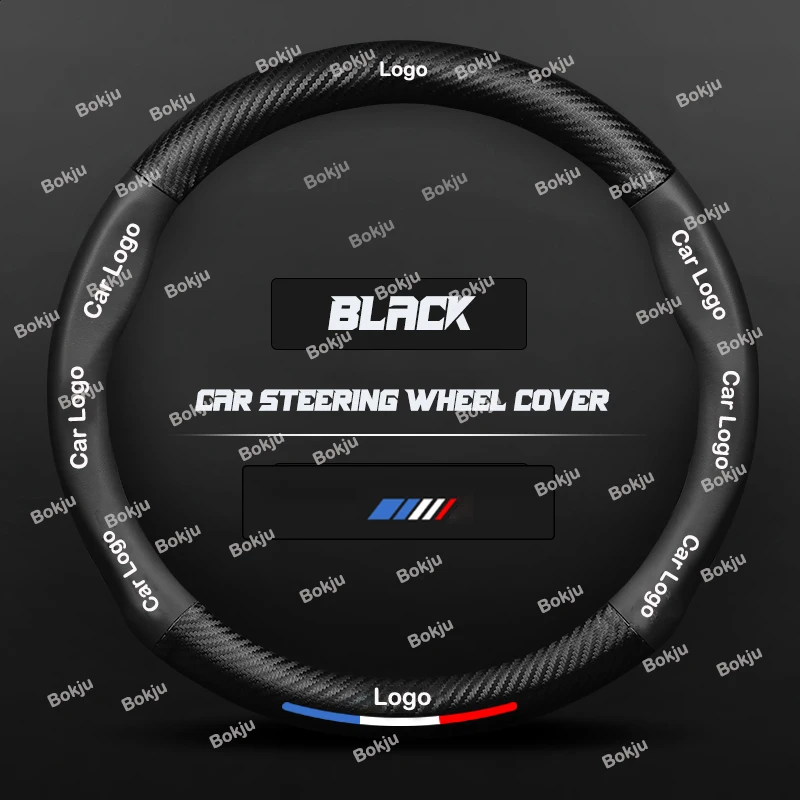 Carbon Fiber Leather Car Steering Wheel Cover For Skoda Octavia A7 ...