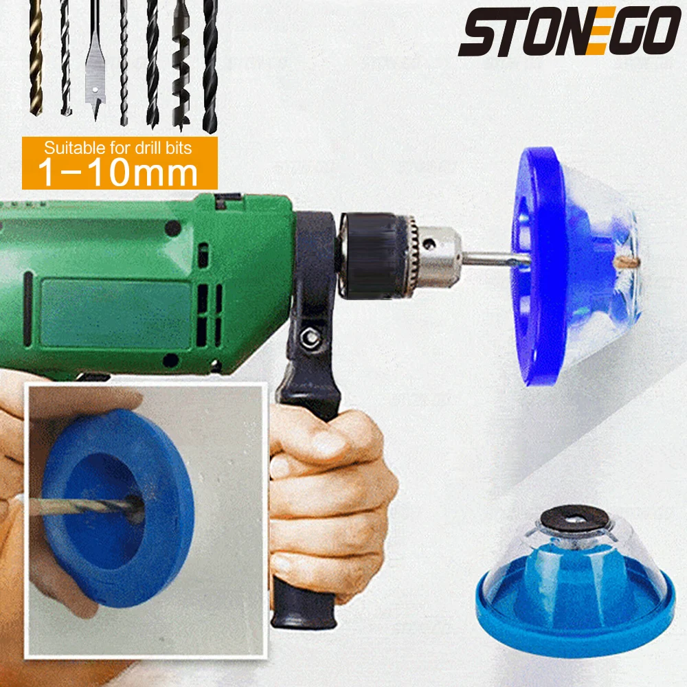 STONEGO Drill Dust Collector Cover Collecting Ash Bowl Dust Proof for ...
