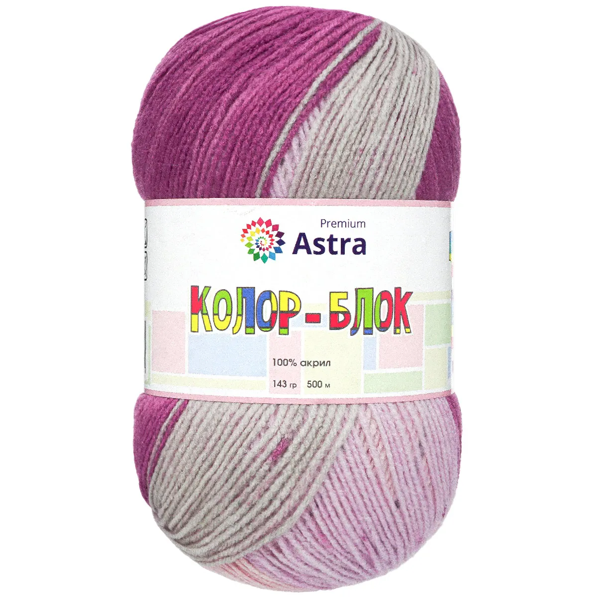 Yarn-Astra-premium-color-block-color-block-143G-500-m-100-acrylic-2 ...