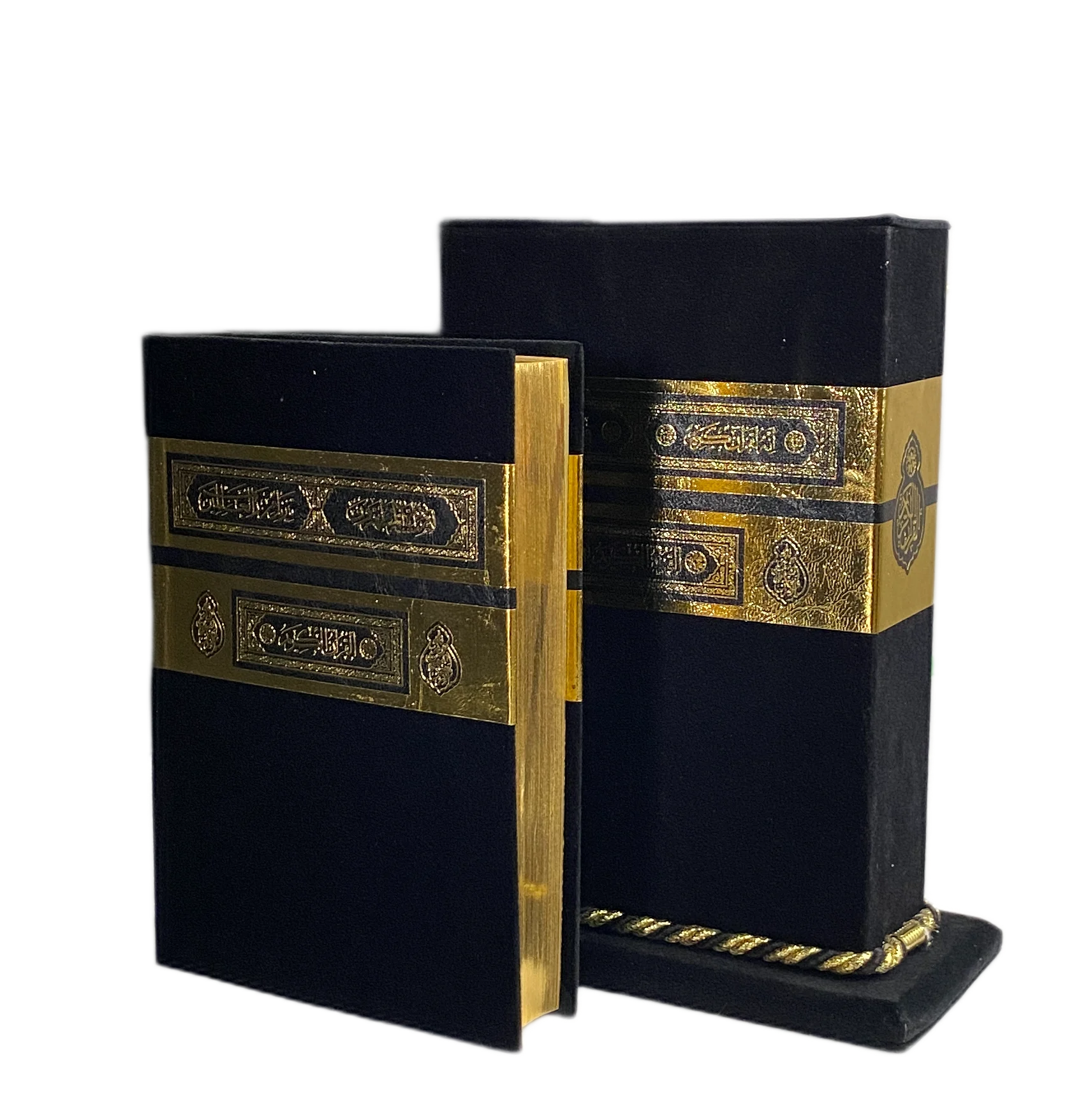 Velvet-Wooden-Box-Quran-Quran-Sets-Quran-Arabic-Quran-and-Prayerbeads ...