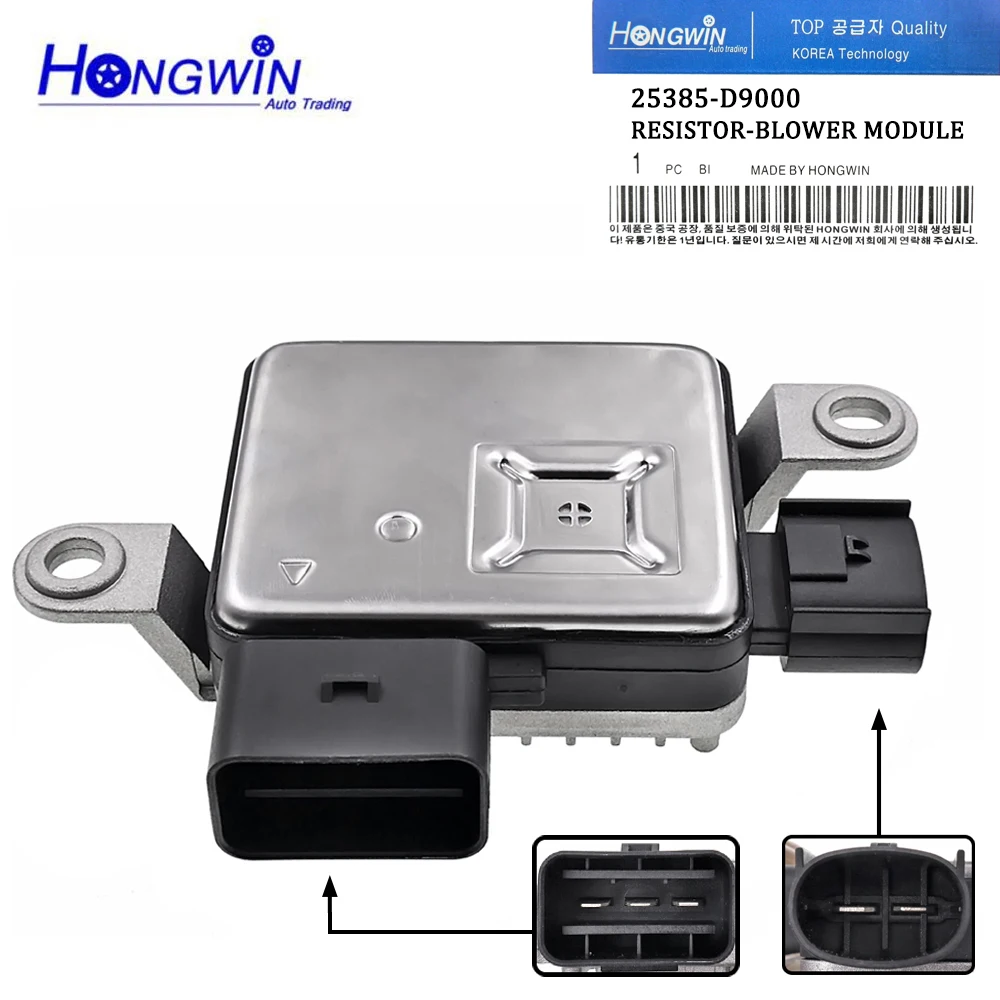 Cooling-Fan-Resistor-Control-Module-25385-D9000-For-Hyundai-Kia-Tucson ...