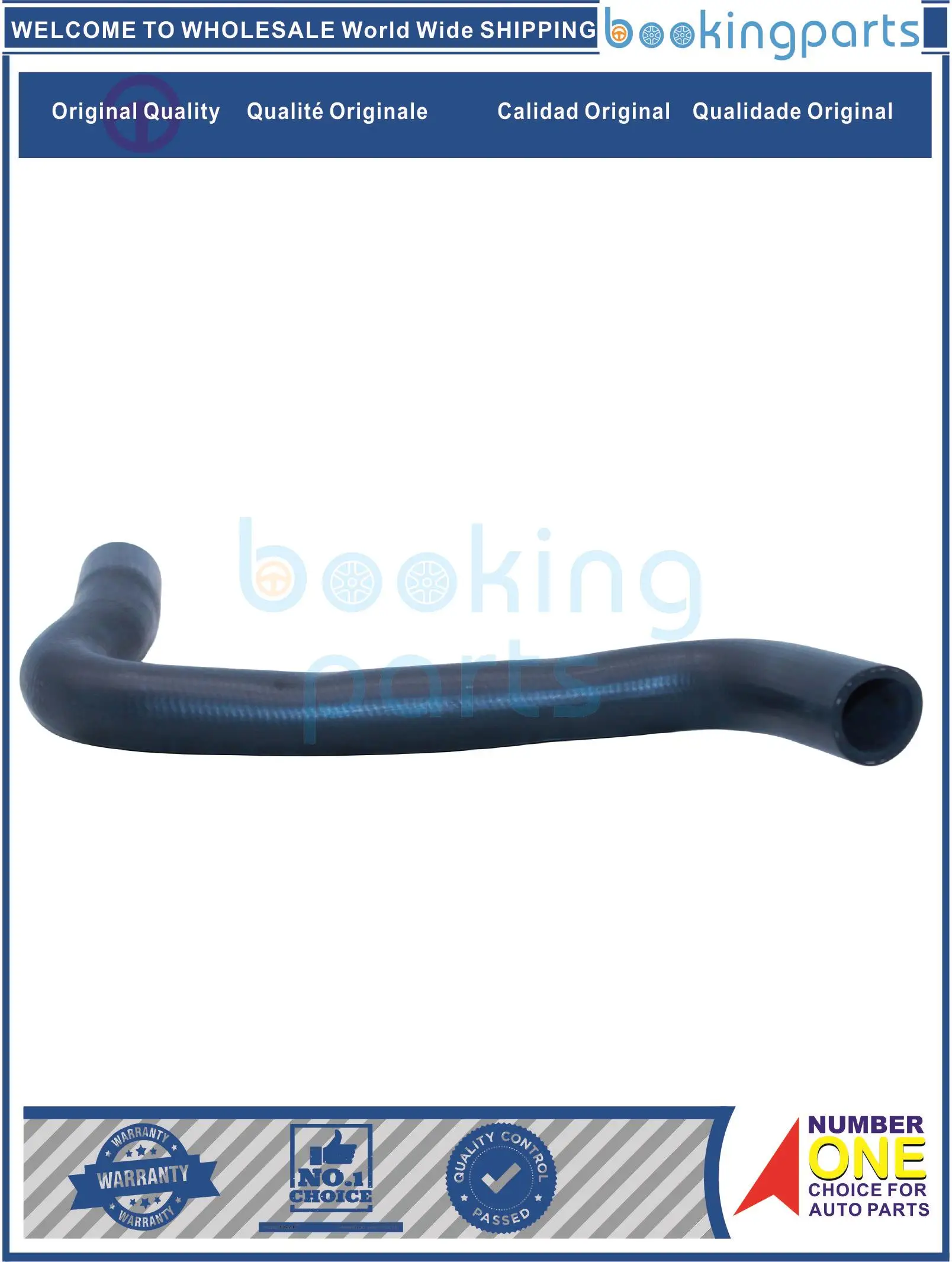 24509978 GENERAL MOTORS