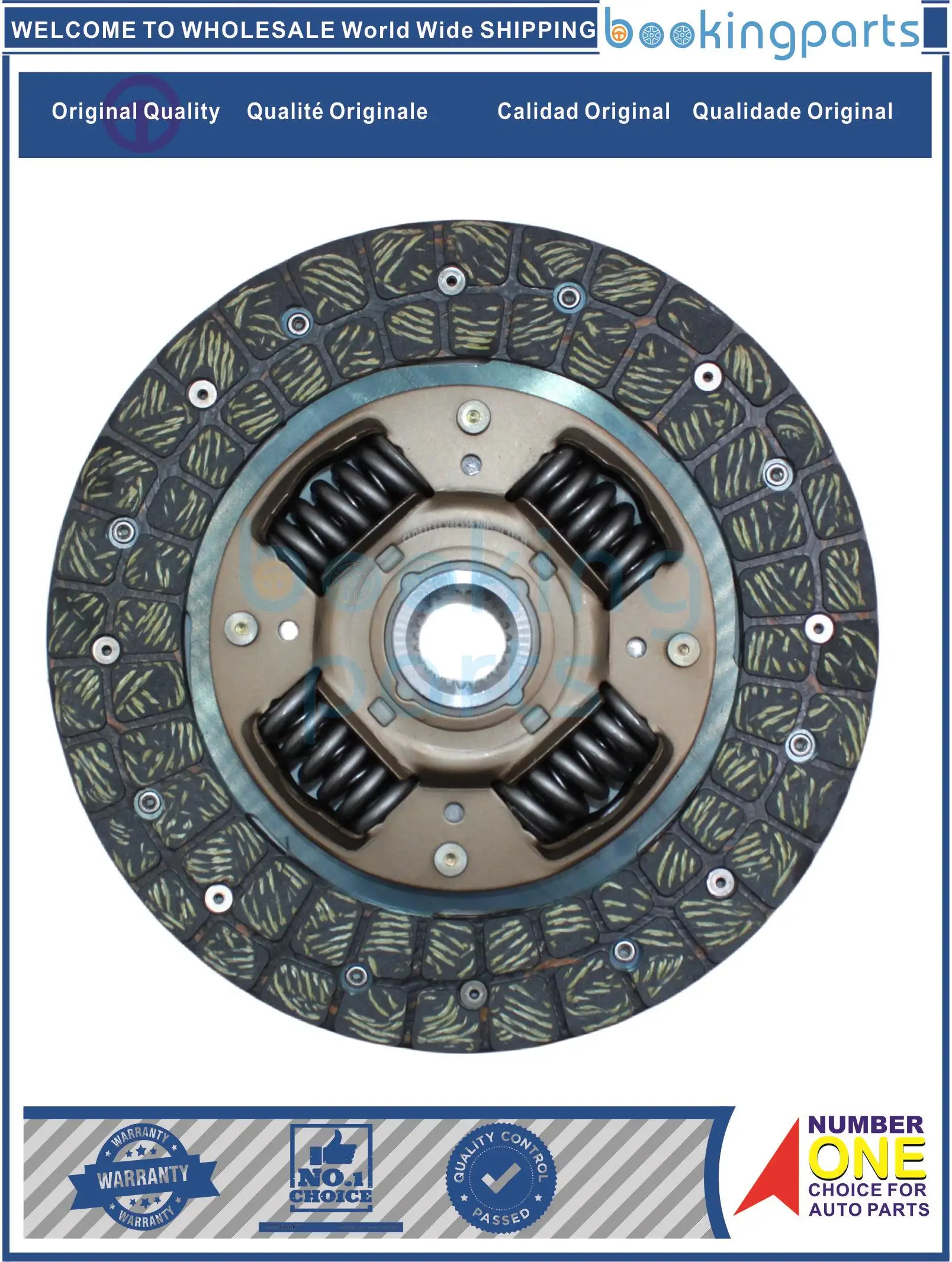 CLD83133-2301A003-2301A061-2301A117-MN171660-Clutch-Disc-For-MITSUBISHI ...