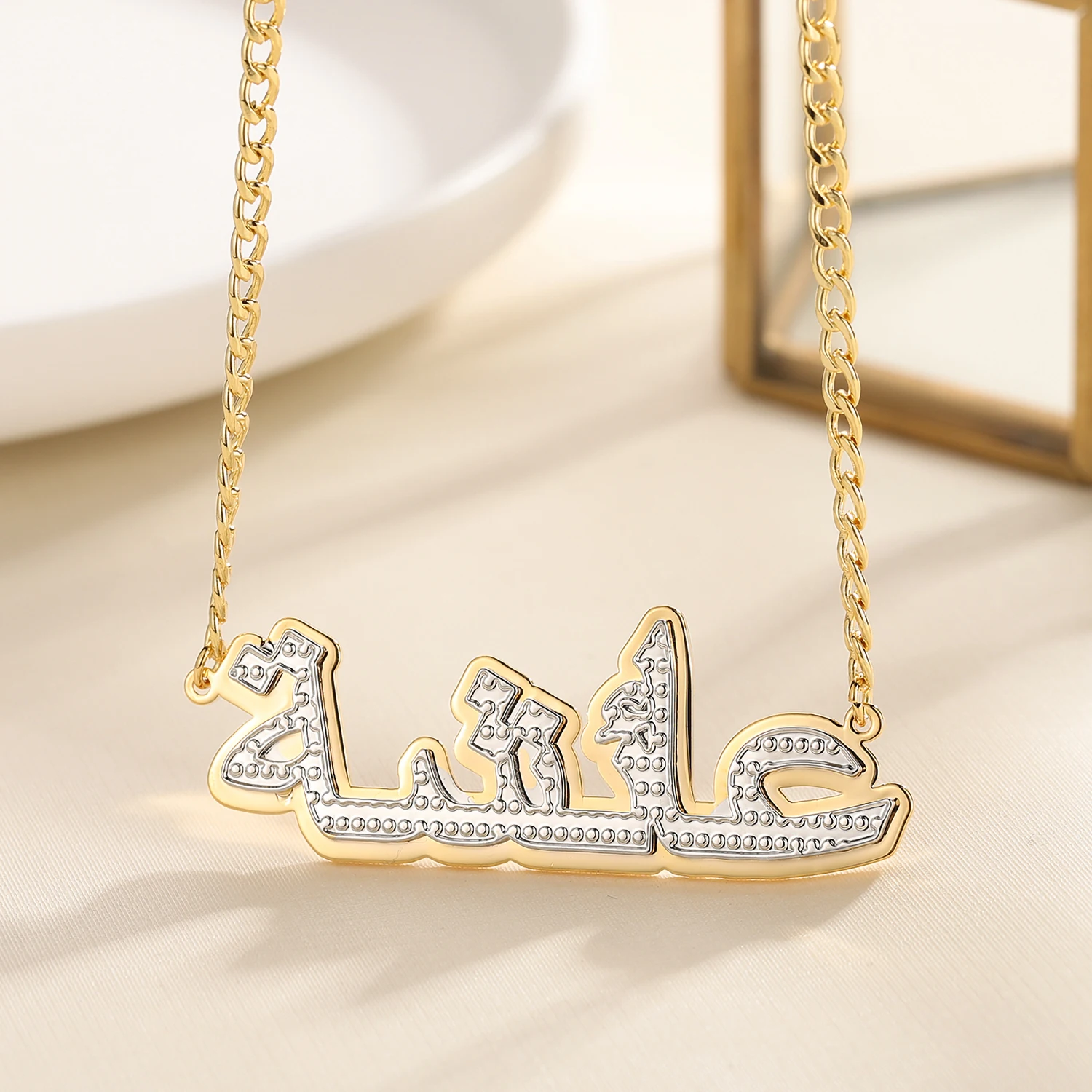 Personalized Double Arabian Name Necklace Gold Plated Two Tone ...