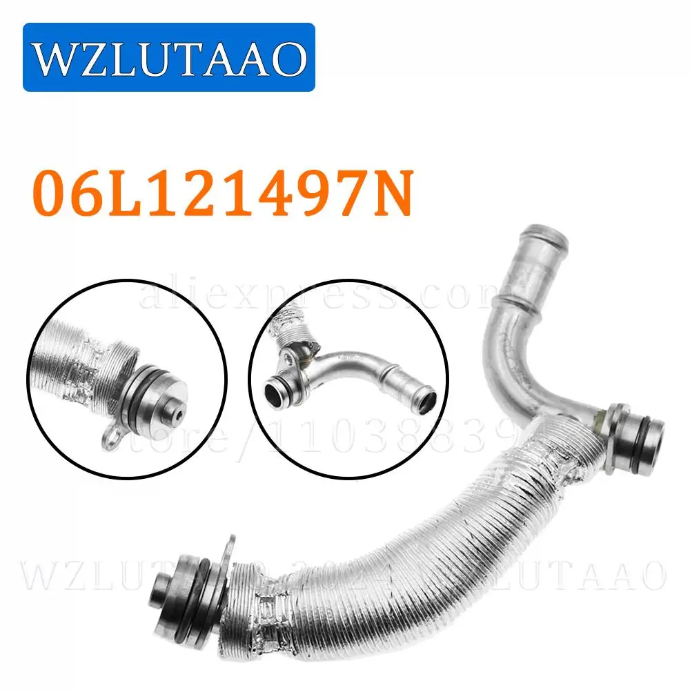 Масляная трубка турбокомпрессора Труба охлаждающей жидкости 06л 121497 ...