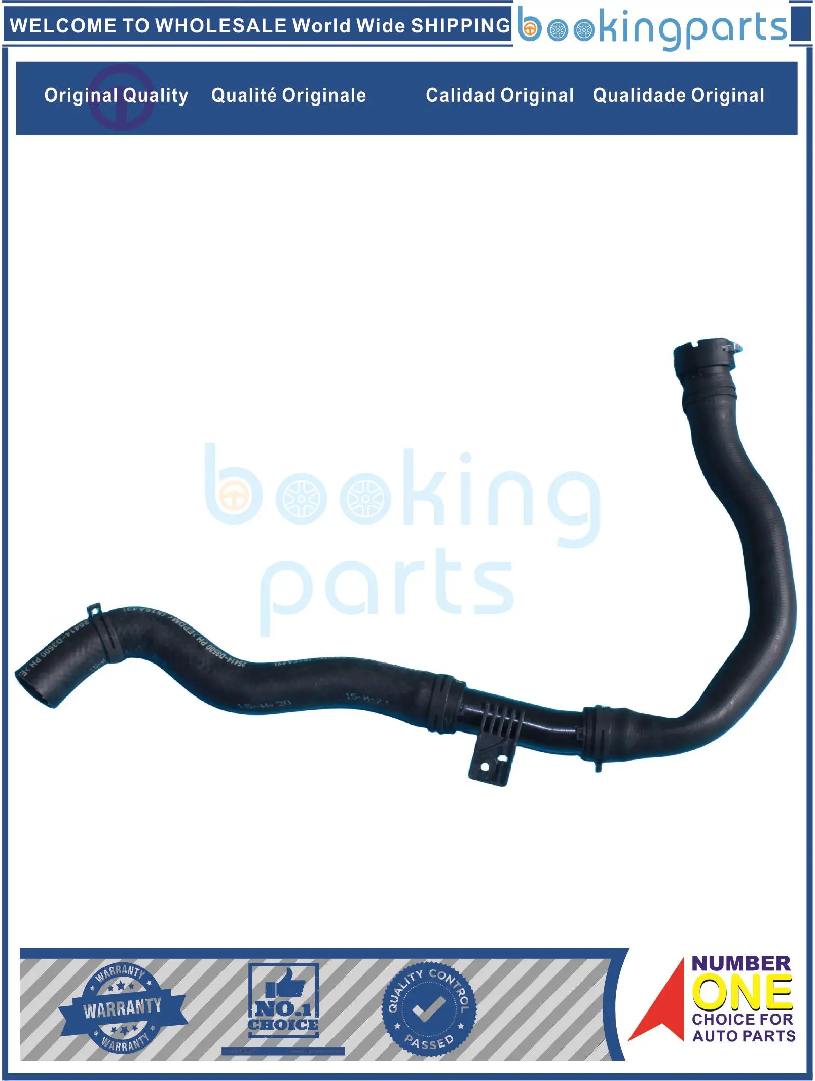 RAH83309-25414-D3500-25414D3500-Radiator-Hose-For-HYUNDAI-TUCSON-2019 ...