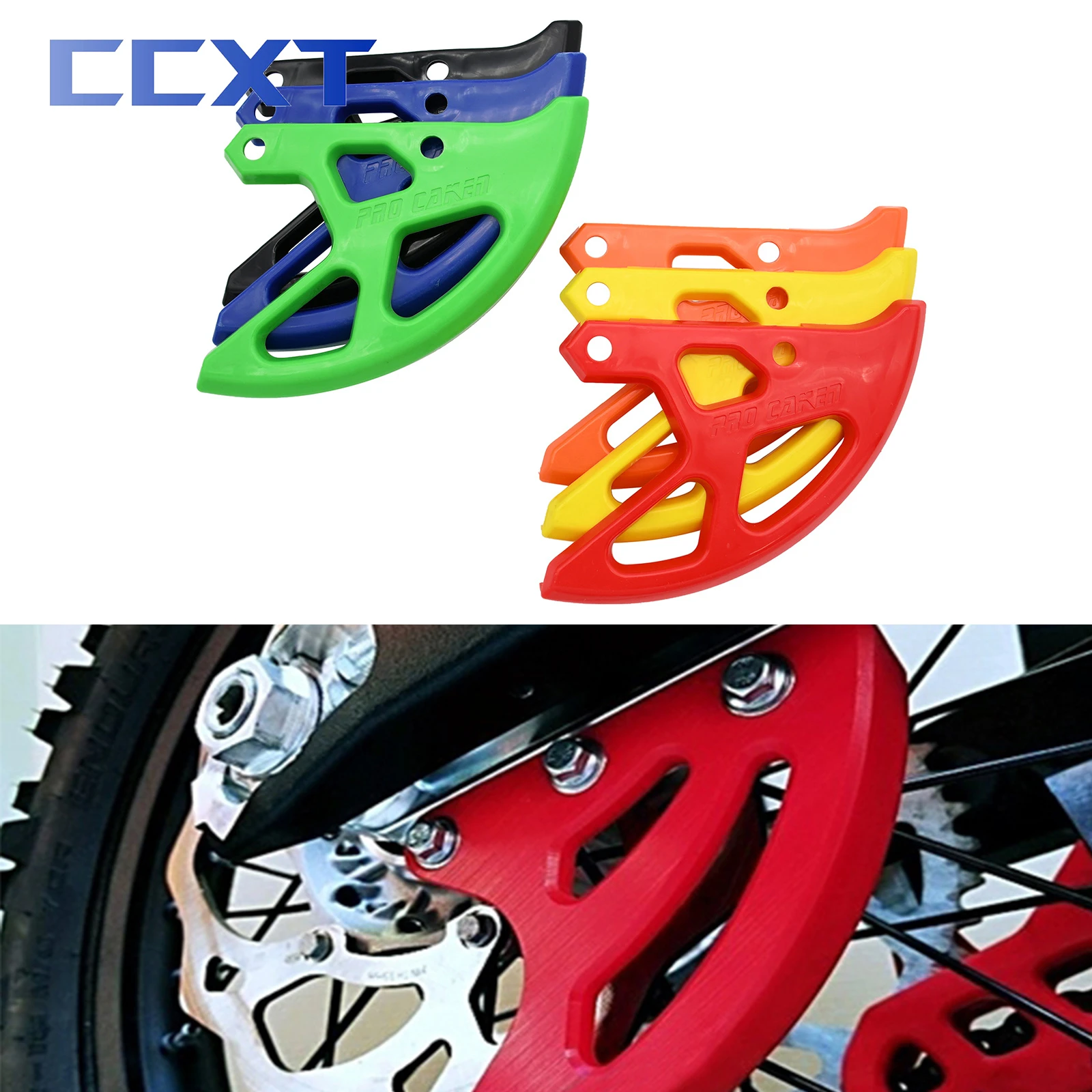 Universal Brake Disc Protection | Rear Disc Protection Honda Cr - Rear Brake Cover - Aliexpress