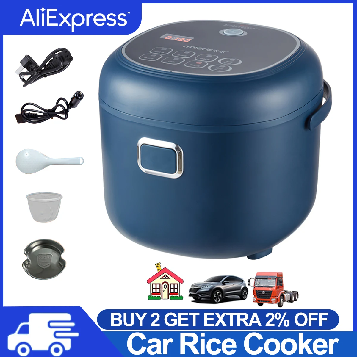 12V-24V-220V-2L-Electric-Three-Voltage-Car-Home-Rice-Cooker-Van-Car ...