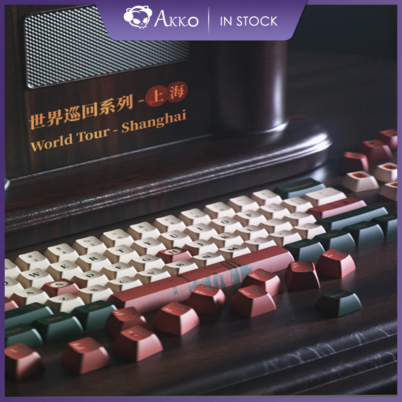 Akko World Tour-Shanghai Keycap Set 136-key PBT Dye-Sublimation JDA ...