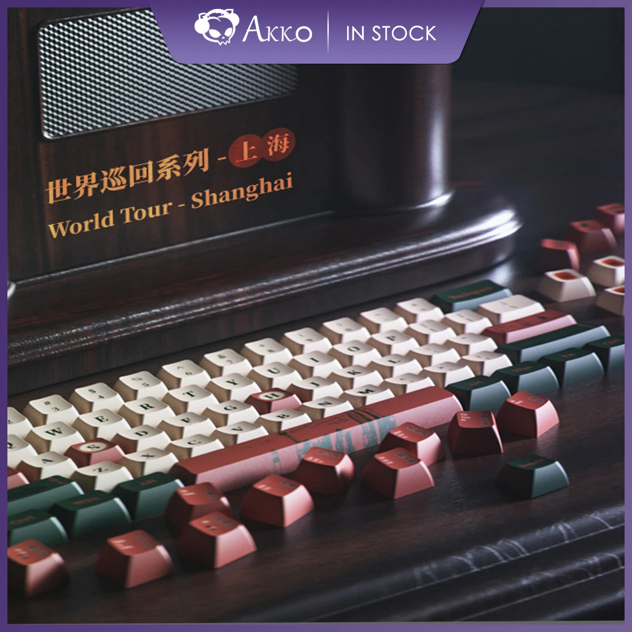 Akko World Tour Shanghai Keycap Set 136 key PBT Dye Sublimation JDA ...