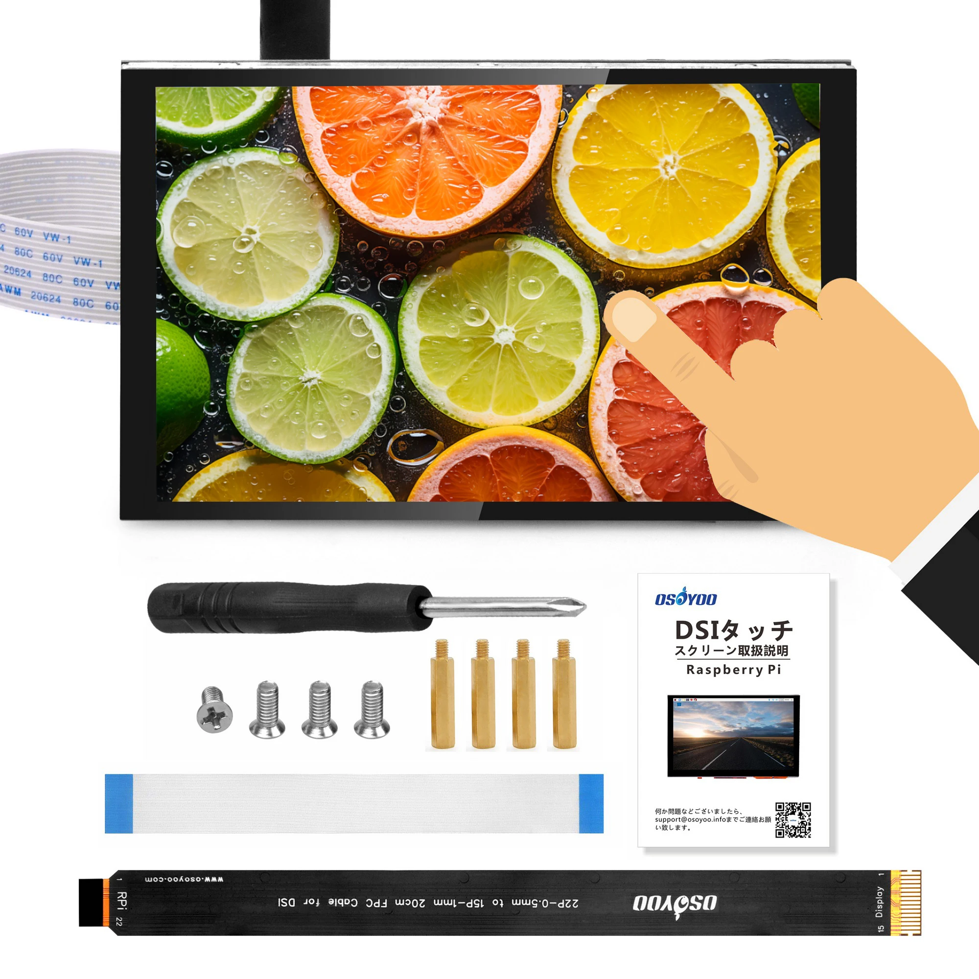 OSOYOO-5-Inch-IPS-Capacitive-Touch-Screen-RPi5-DSI-LCD-Display-Monitor ...