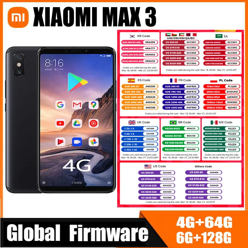 Xiaomi-mi-max-3-4G-64G-Snapdragon-636-global-firmware-large-screen-Posterior-fingerprint ...