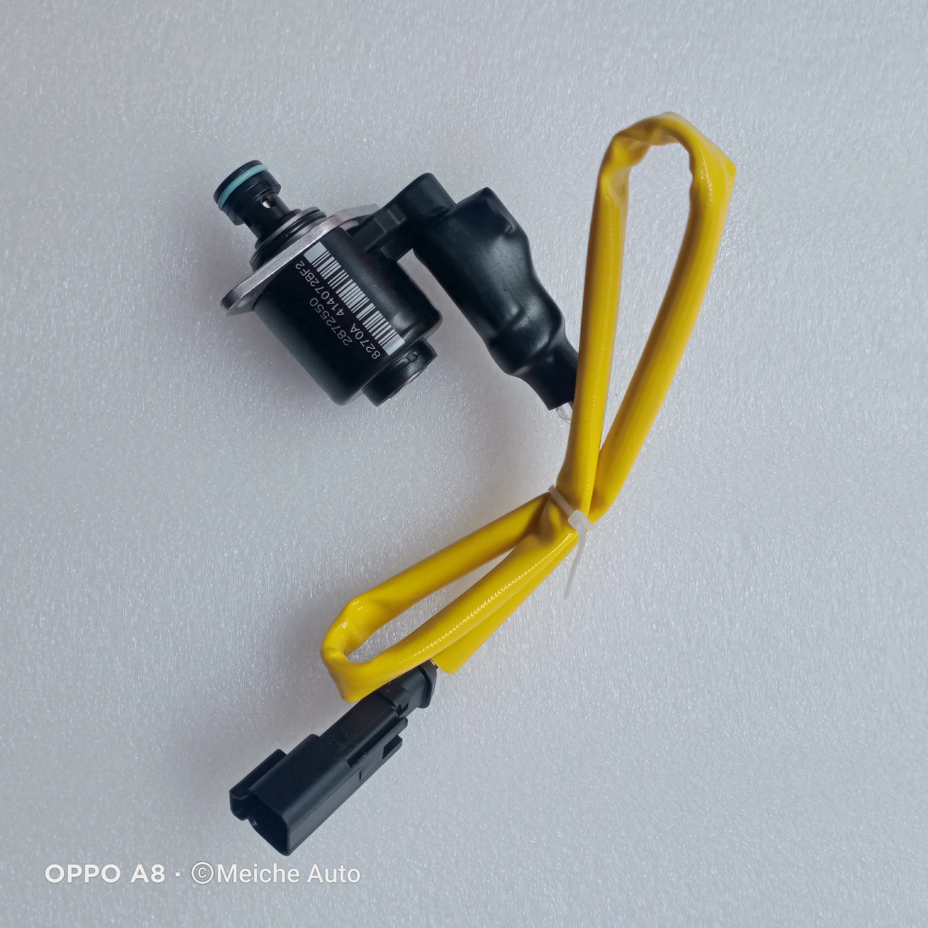 2872550-Electronic-Fuel-Control-Actuator-5406056-Yellow-Wire-Fuel ...