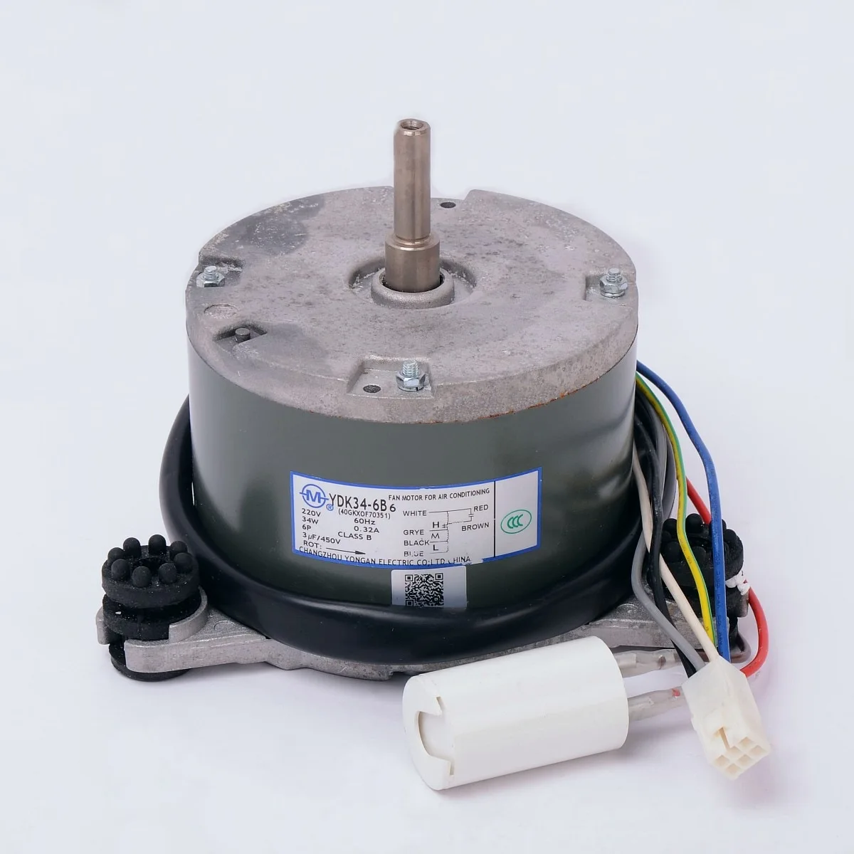 Electric-motor-of-the-outdoor-unit-ydk34-6b6-40gkxof70351-34W-017743.jpg